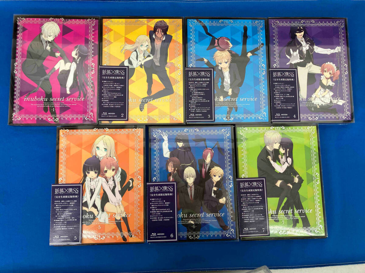 Yahoo!オークション - [全7巻セット]妖狐×僕SS 1~7(完全生産限定版)(B...