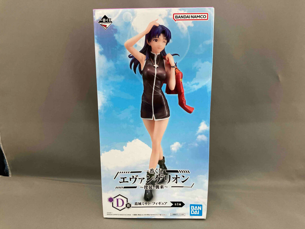 D賞 葛城ミサト 一番くじ エヴァンゲリオン ~使徒 襲来~ 新世紀 D賞 葛城ミサト 一番くじ エヴァンゲリオン ~使徒 襲来~ 新世紀