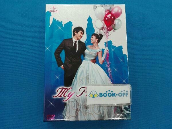 Yahoo!オークション - DVD マイ・プリンセス 完全版 DVD-SET1