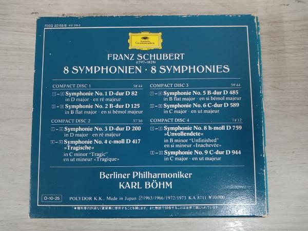 Yahoo!オークション - ベーム指揮/BPO CD シューベルト 交響曲全集〔第...