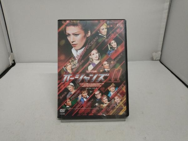 Yahoo!オークション - DVD オーシャンズ11