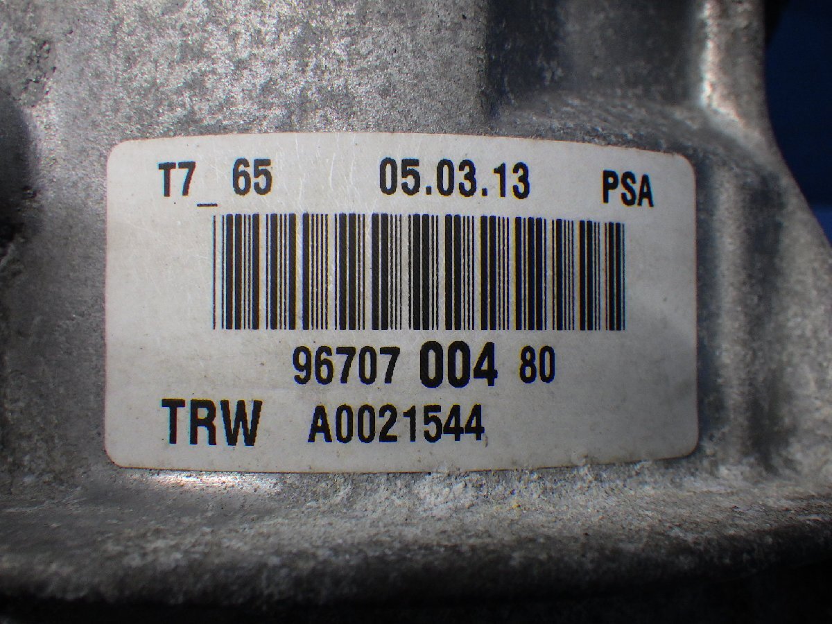 Yahoo!オークション - プジョー308CC カブリオレ パワステポンプ TRW 0...