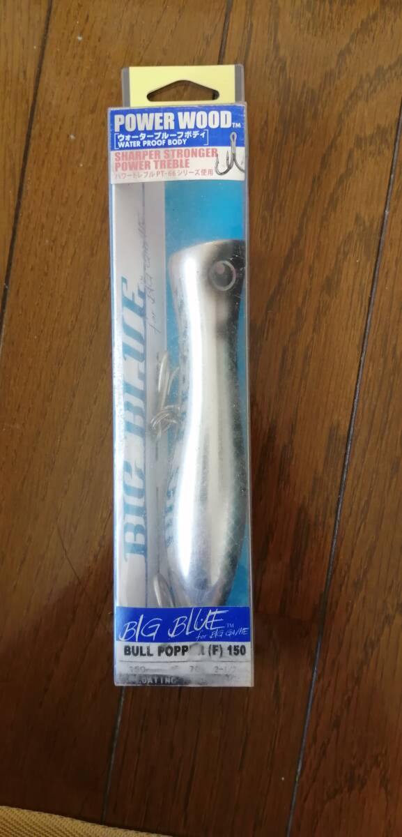 Yahoo!オークション - 未使用 DUEL ブルポッパー150F