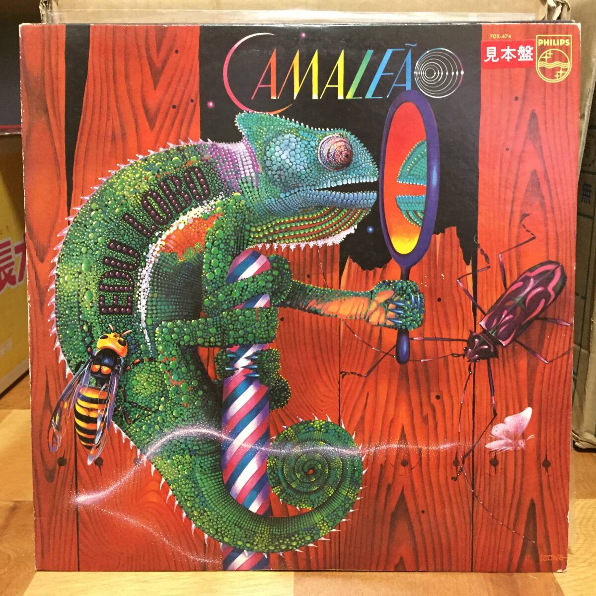 Yahoo!オークション - Edu Lobo/Camaleao