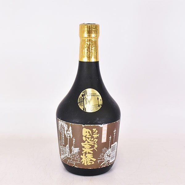 Yahoo!オークション - 大阪府内発送限定 今里酒造 本格焼酎 ながさき ...