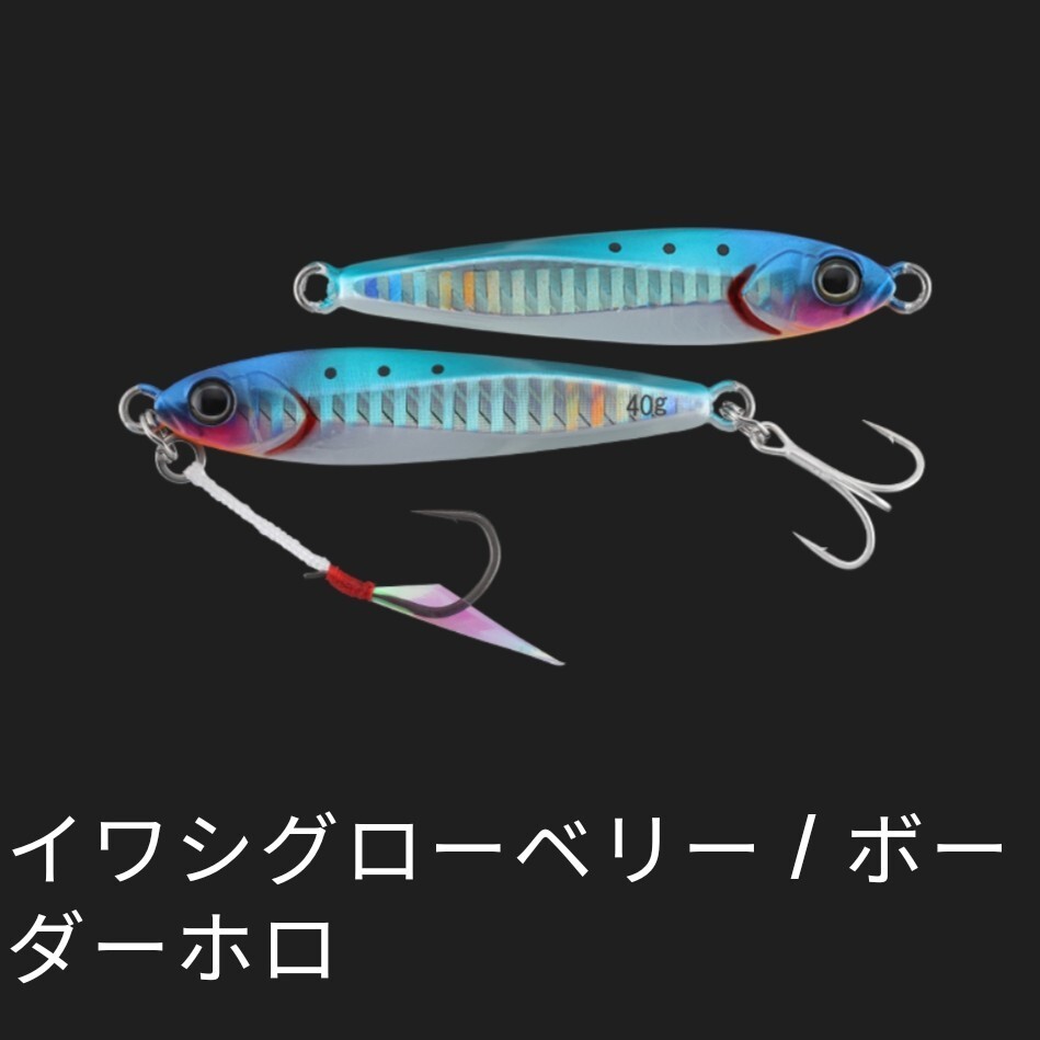 Yahoo!オークション - 【新品】 ジャッカル ビッグバッカージグ 20g 4...