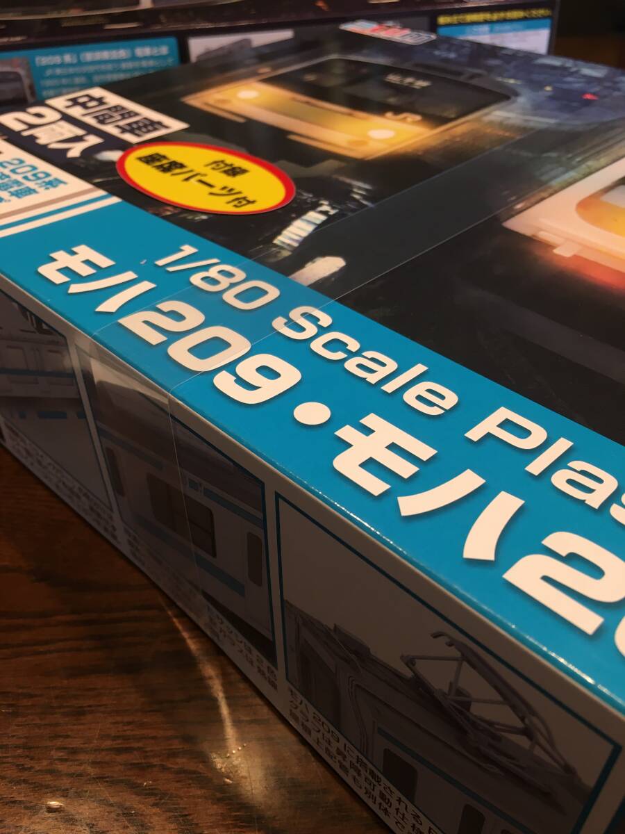 Yahoo!オークション - PLUM 209系 京浜東北線仕様 台車パンタグラフ付...