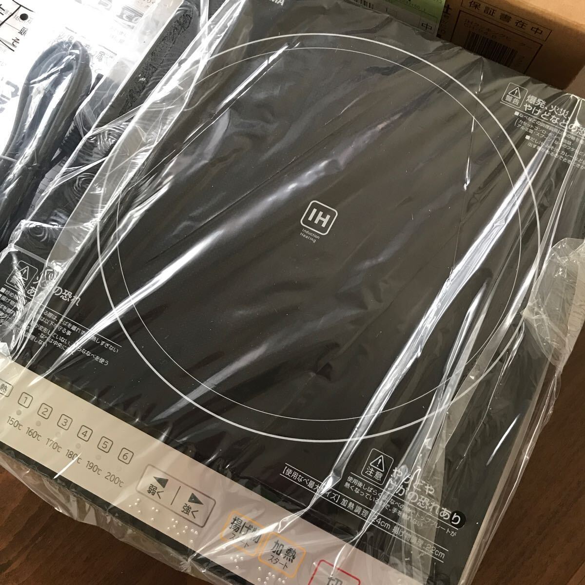 Yahoo!オークション - B96 IHクッキングヒーター アイリスオーヤマ