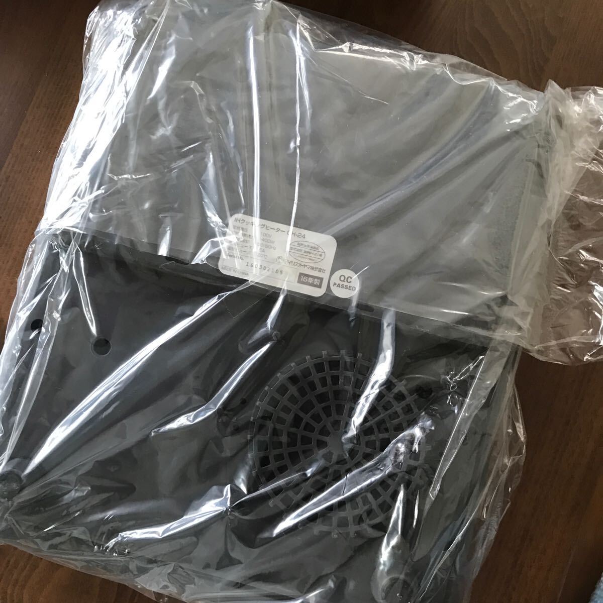 Yahoo!オークション - B96 IHクッキングヒーター アイリスオーヤマ