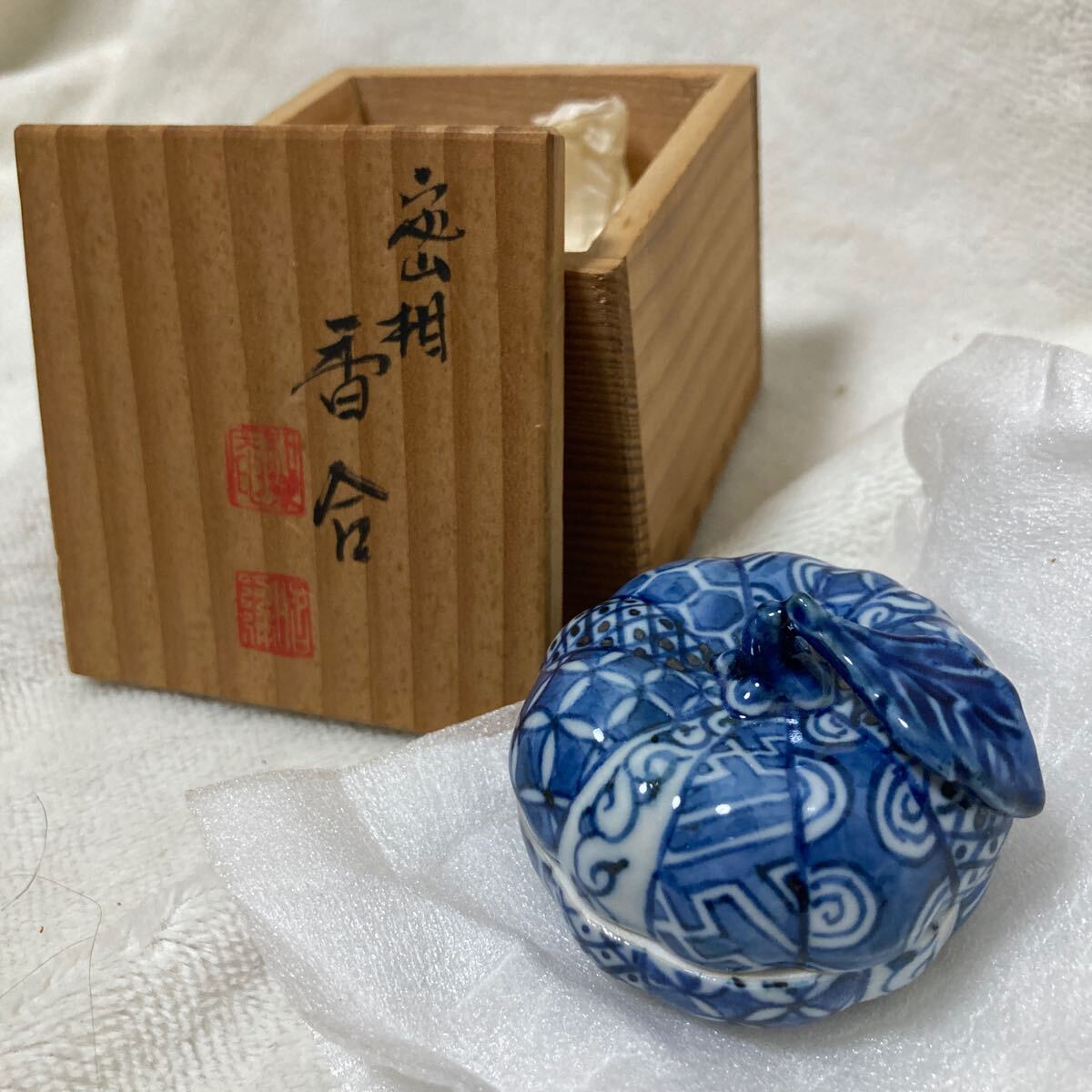 Yahoo!オークション - C563 高野昭阿弥 造 蜜柑 香合 染付 在銘 香道具...