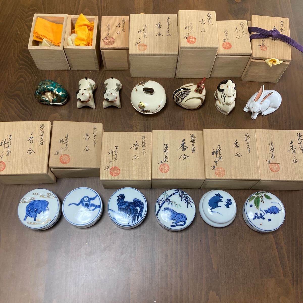 Yahoo!オークション - C590 清閑寺窯 干支香合 13点まとめ売り 杉田祥...