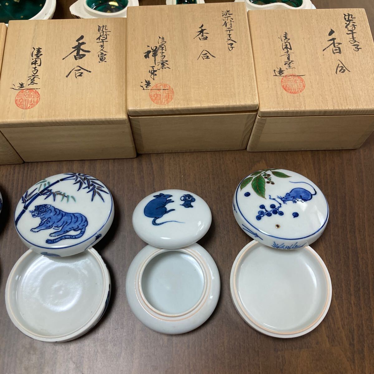 Yahoo!オークション - C590 清閑寺窯 干支香合 13点まとめ売り 杉田祥...