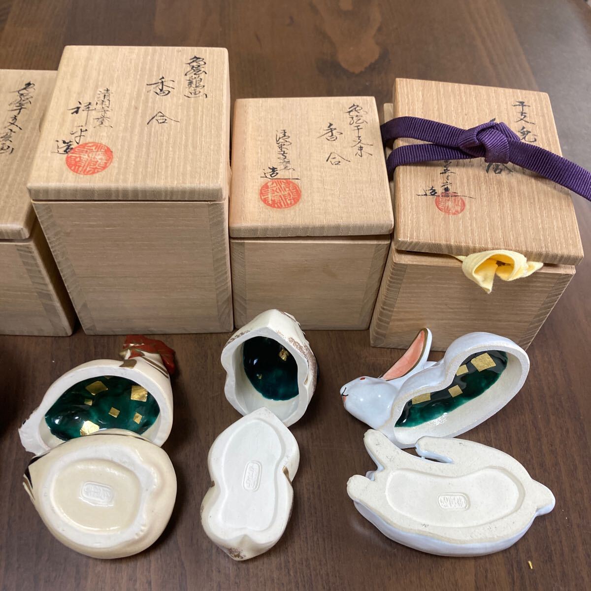 Yahoo!オークション - C590 清閑寺窯 干支香合 13点まとめ売り 杉田祥...