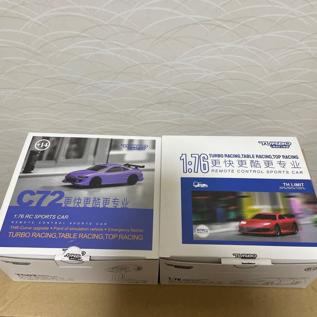 Yahoo!オークション - ターボレーシング 2台セット c71 c72 Turbo Raci...