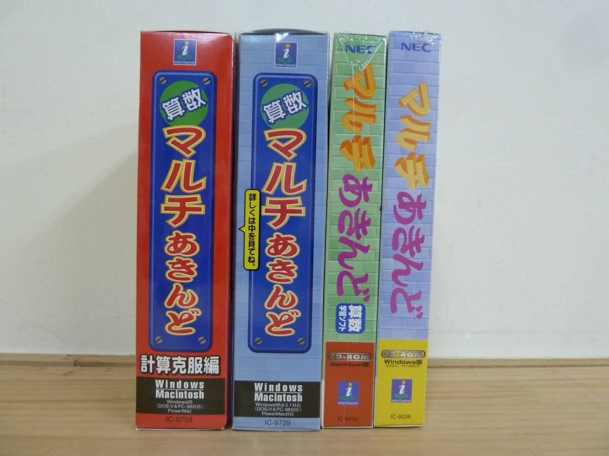 Yahoo!オークション - k24 【 未開封 未使用 PCソフト 4タイトル 】 マ...
