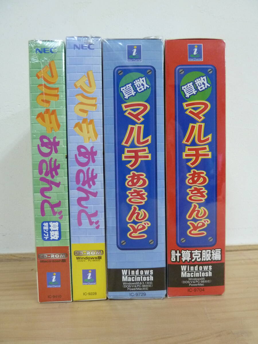 Yahoo!オークション - k24 【 未開封 未使用 PCソフト 4タイトル 】 マ...