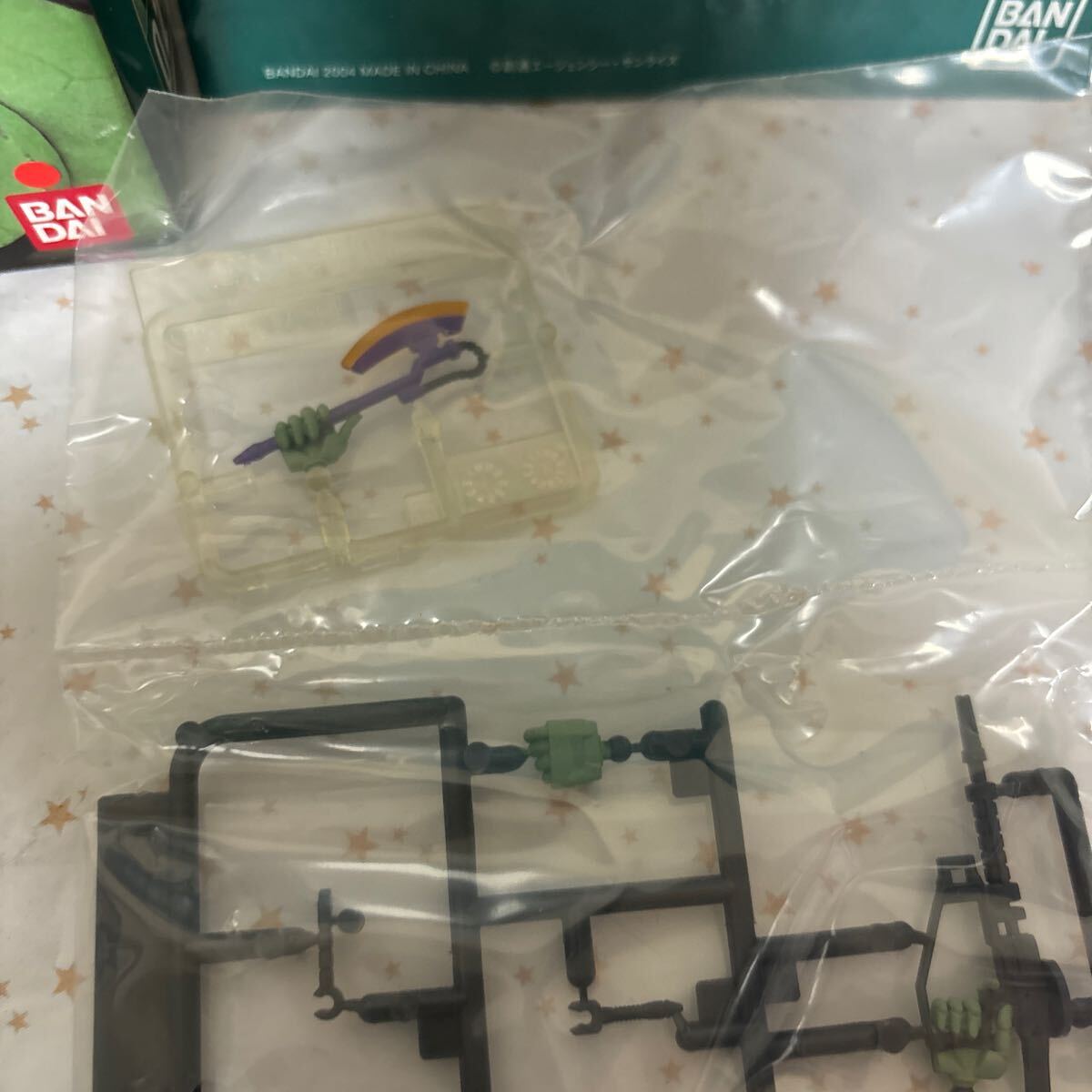 Yahoo!オークション - iioo バンダイ BANDAI ハイコンプロ HCM Pro 1/2...