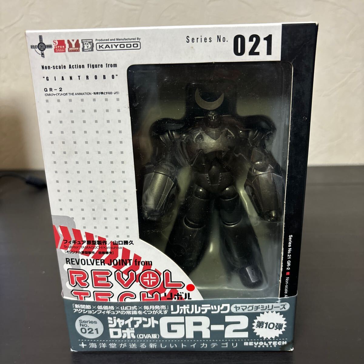 Yahoo!オークション - iioo【未開封】海洋堂 リボルテックヤマグチ No....