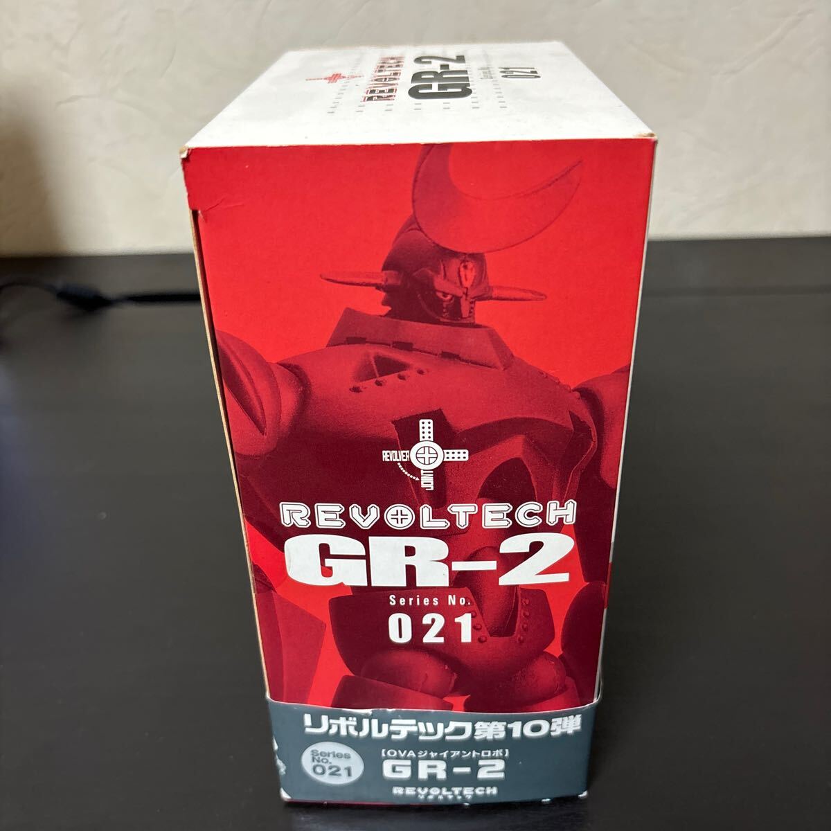 Yahoo!オークション - iioo【未開封】海洋堂 リボルテックヤマグチ No....