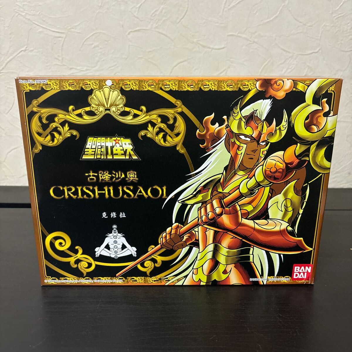 Yahoo!オークション - gooo【未開封】香港バンダイ 聖闘士星矢 聖闘士...