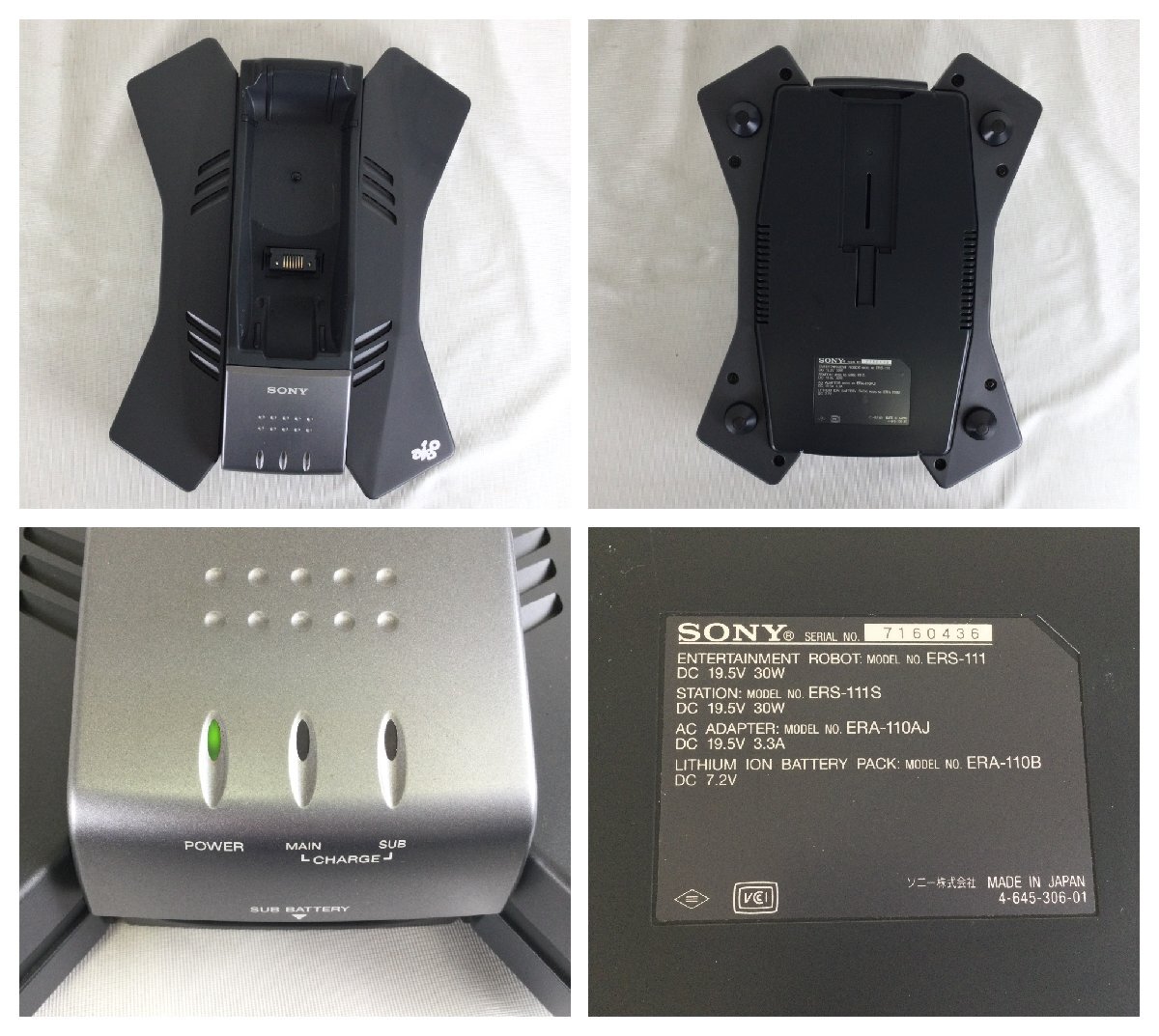 1208 ジャンク SONY ソニー AIBO アイボ ERS-111 犬型 電子ペット ロボット 充電ステーション/電源コードあり 箱無し(AIBO)｜売買されたオークション情報、yahoo ...