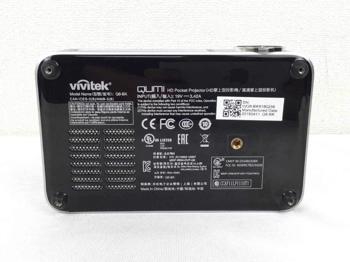 Yahoo!オークション - 1208 QUMI HD Pocket Projector Q6-BK モバイル ...