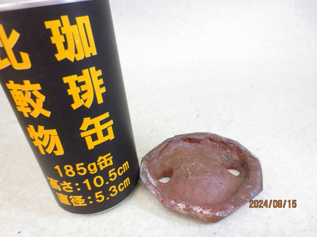 Yahoo!オークション - [緑の市場] 小品盆栽鉢 銘無し 素焼変形丸鉢 7㎝...