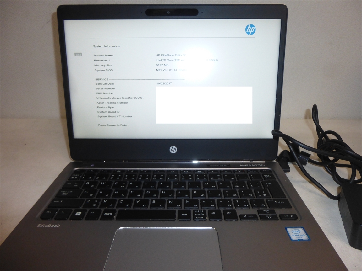 Yahoo!オークション - 【ジャンク品】HP HSTNN-173C Folio G1 Core(TM)...