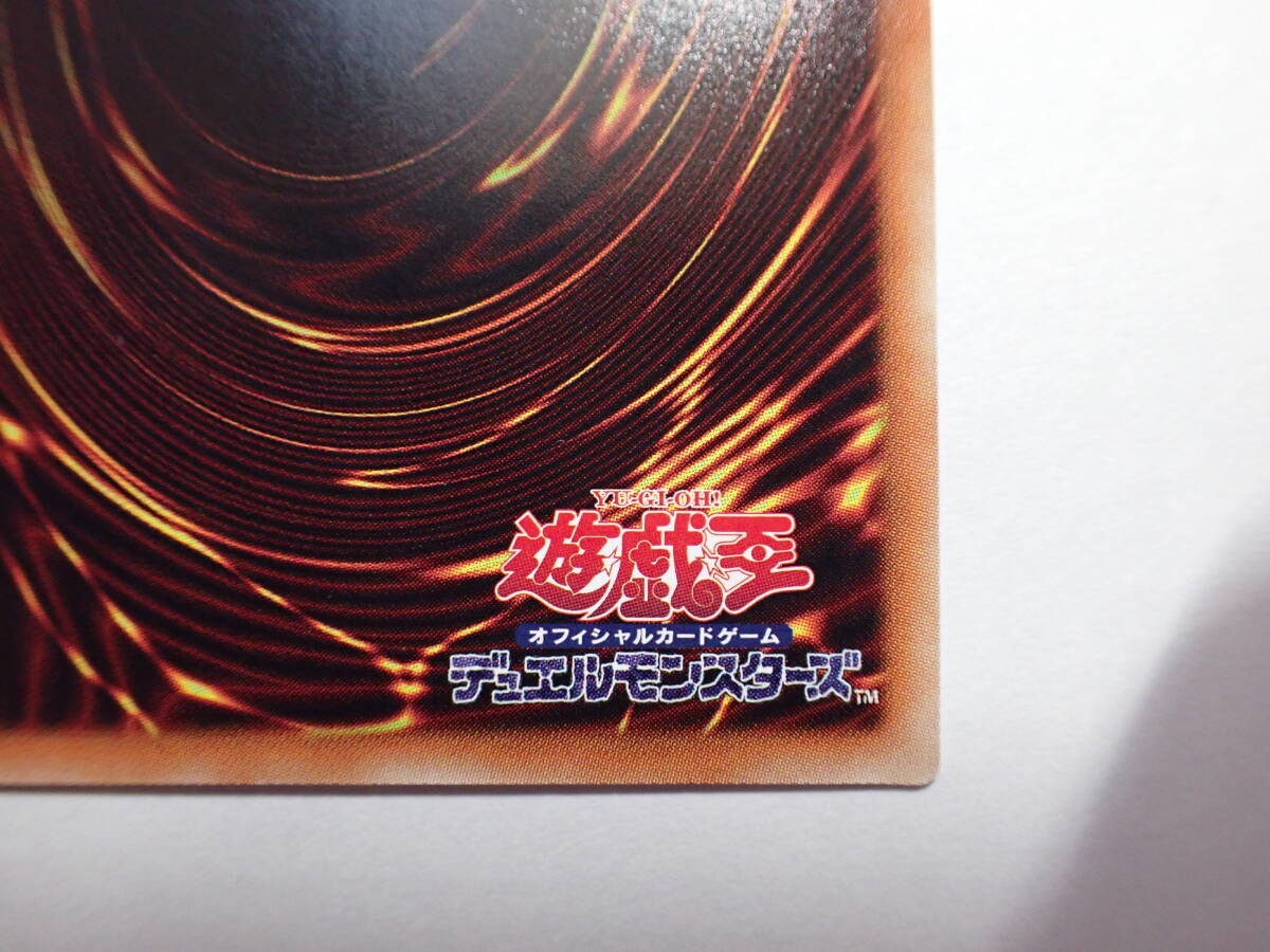 Yahoo!オークション - ha0826/74/37 遊戯王OCGデュエルモンスターズ Si...