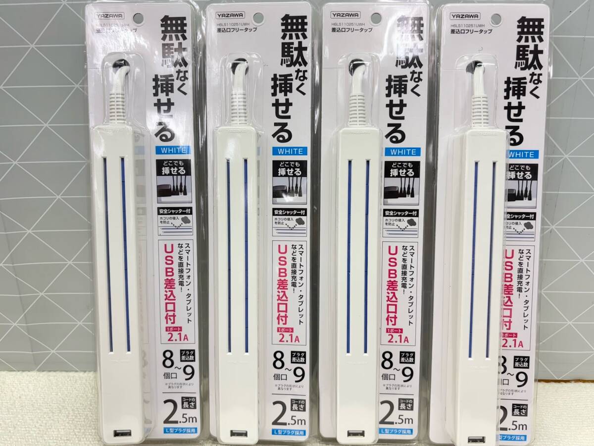 Yahoo!オークション - D93 YAZAWA ヤザワ 4点 USBポート付でスマホの充...