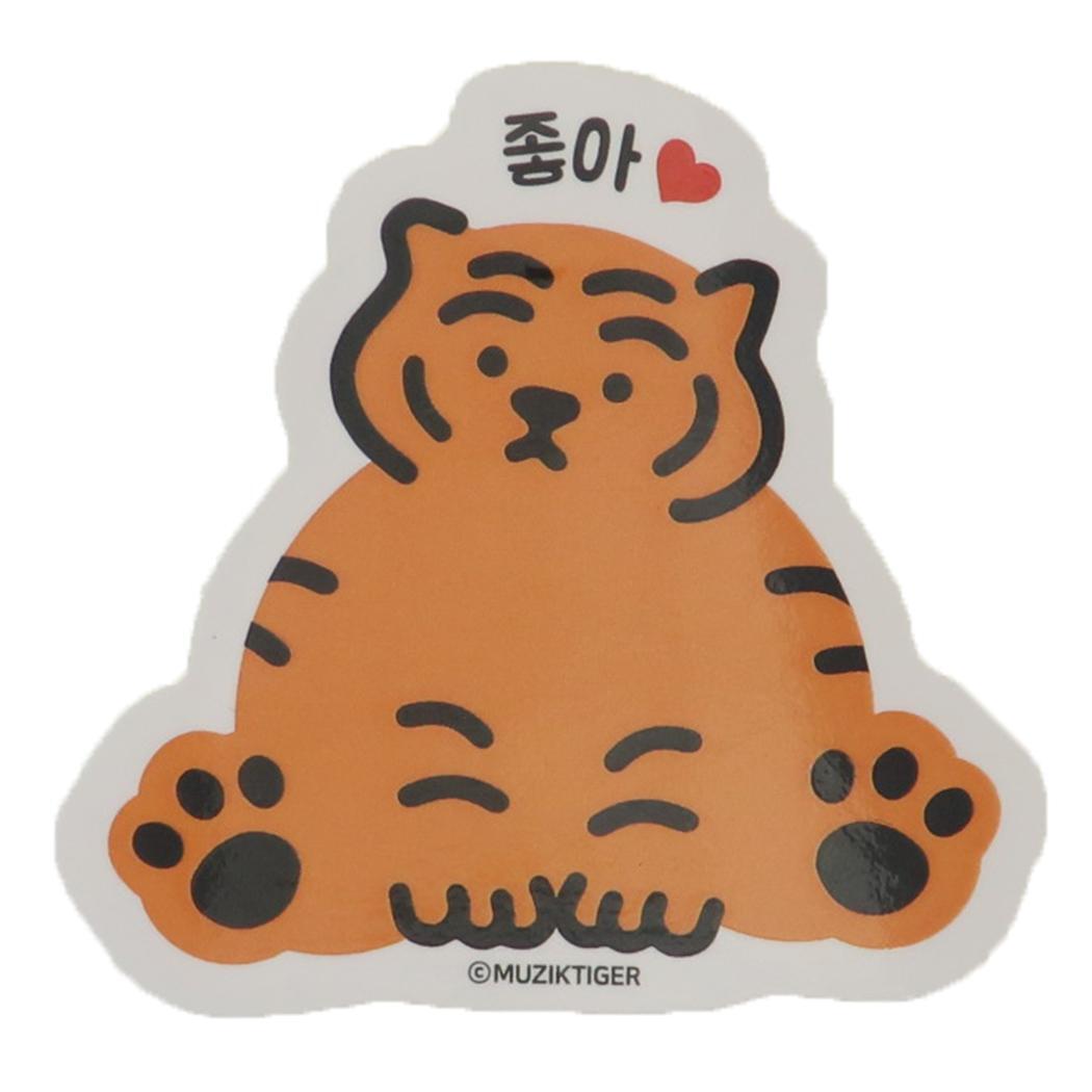 Yahoo!オークション - ステッカー MUZIK TIGER ムジークタイガー チョ...