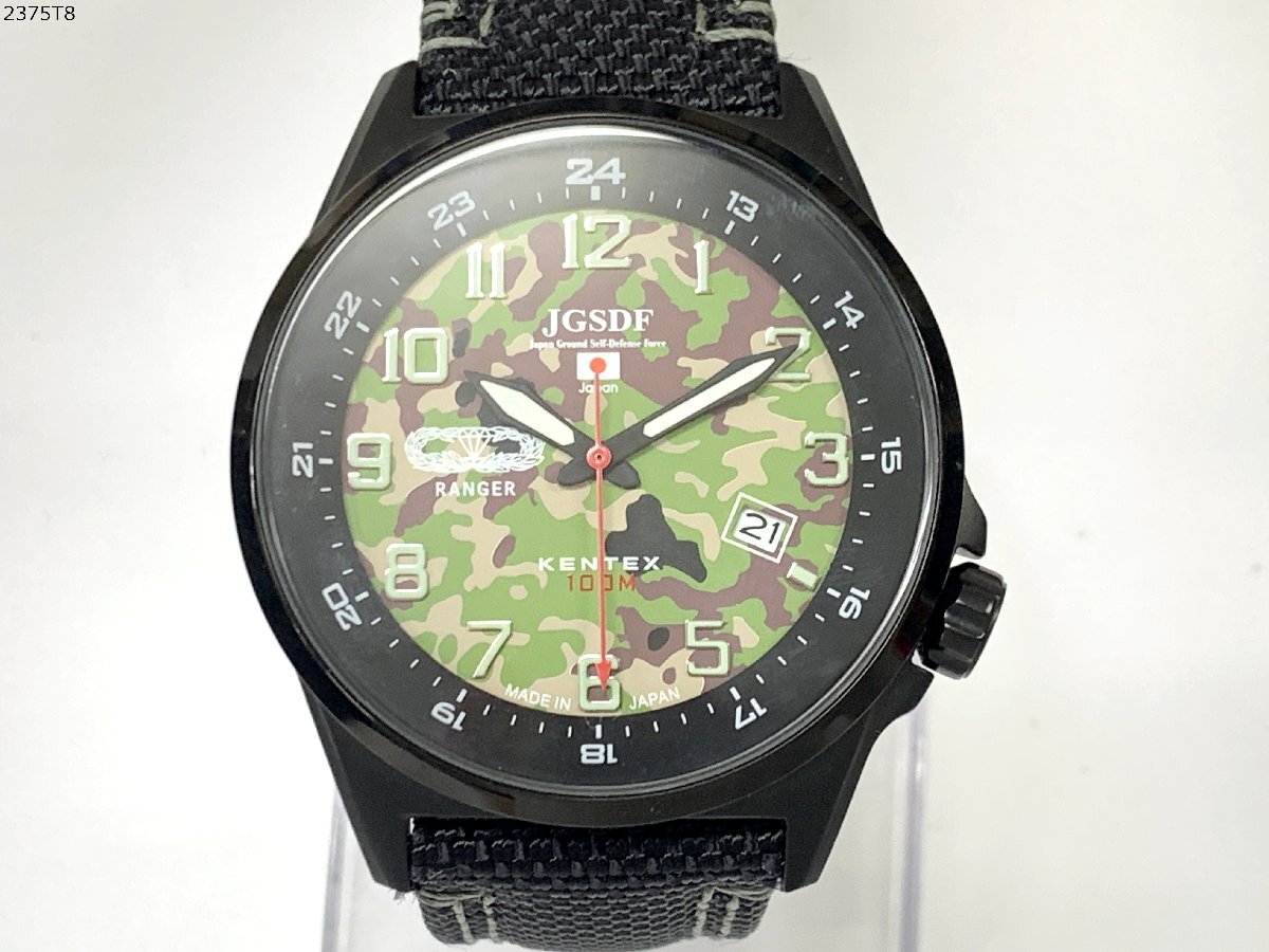 Yahoo!オークション - 稼働品 Kentex ケンテックス JGSDFスタンダード...