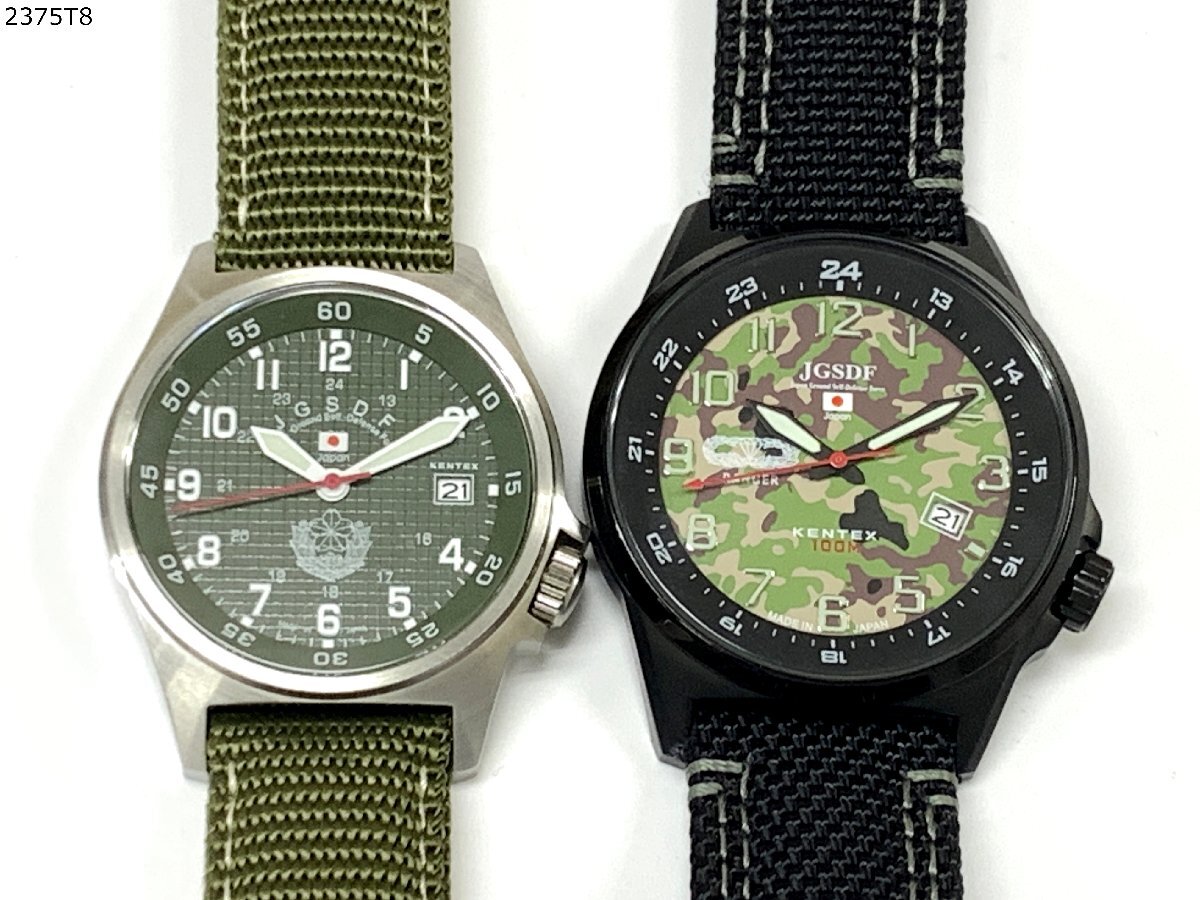 Yahoo!オークション - 稼働品 Kentex ケンテックス JGSDFスタンダード...