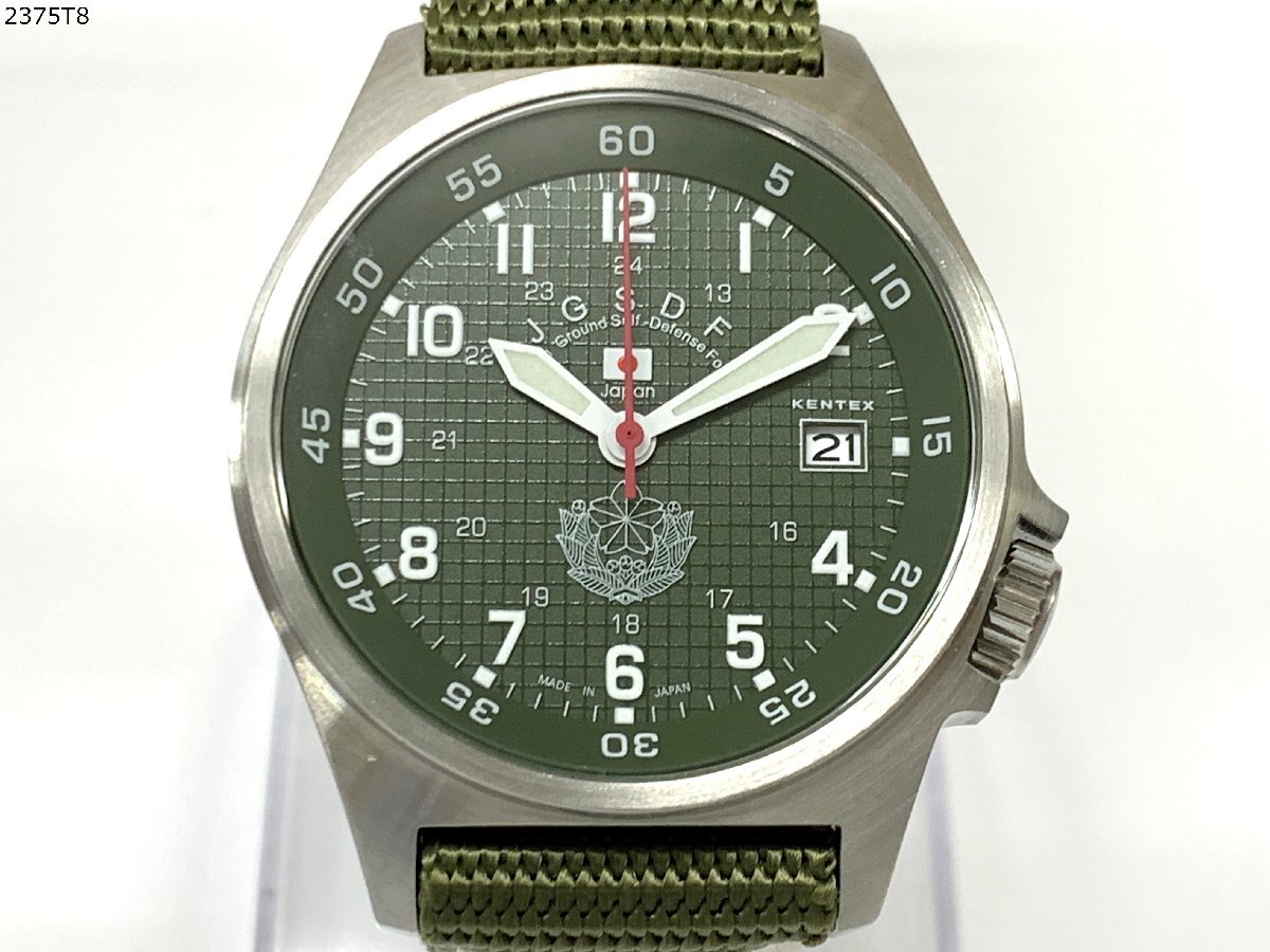 Yahoo!オークション - 稼働品 Kentex ケンテックス JGSDFスタンダード...