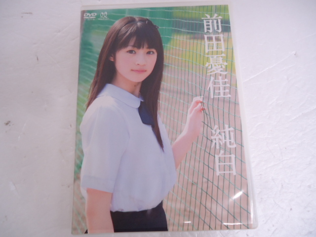 Yahoo!オークション - 【KCM】og-dvd-240 ワケあり外フィルムなし未使...