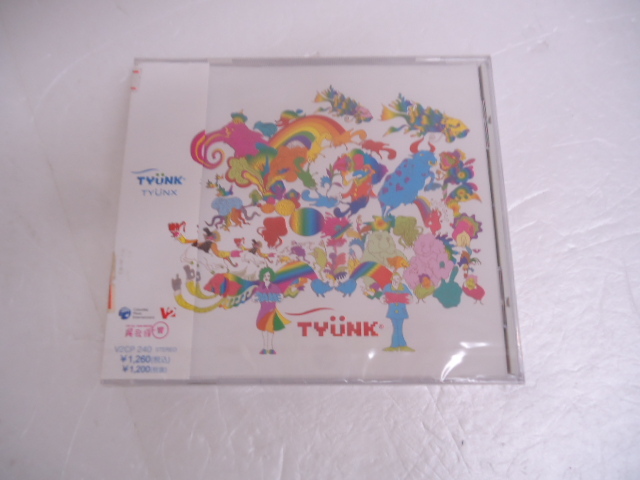 Yahoo!オークション - 【KCM】tana-63 未開封 TYUNX/TYUNK 邦楽 CD 難...