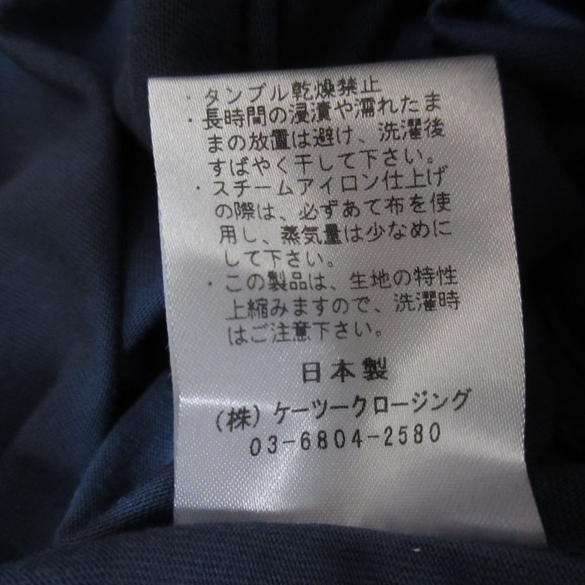 Yahoo!オークション - 美品 yori ヨリ コットンティアードワンピース ...