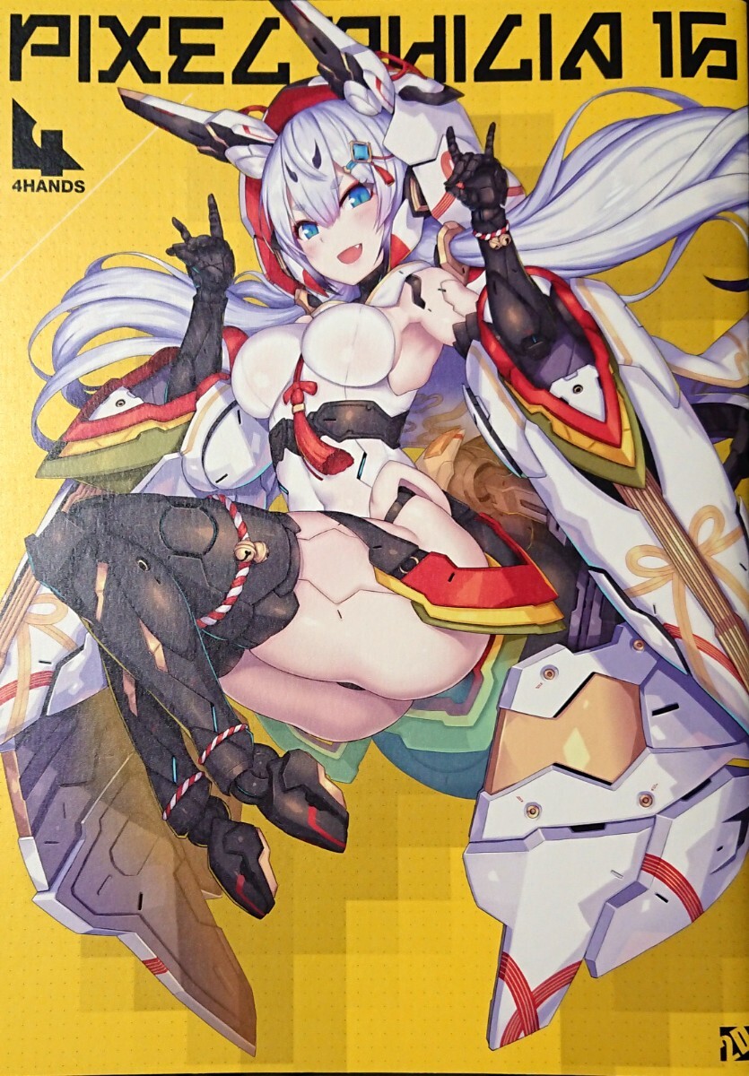 Yahoo!オークション - Pixel Philia 16 4HANDS Nidy-2D- オリジナルイ...