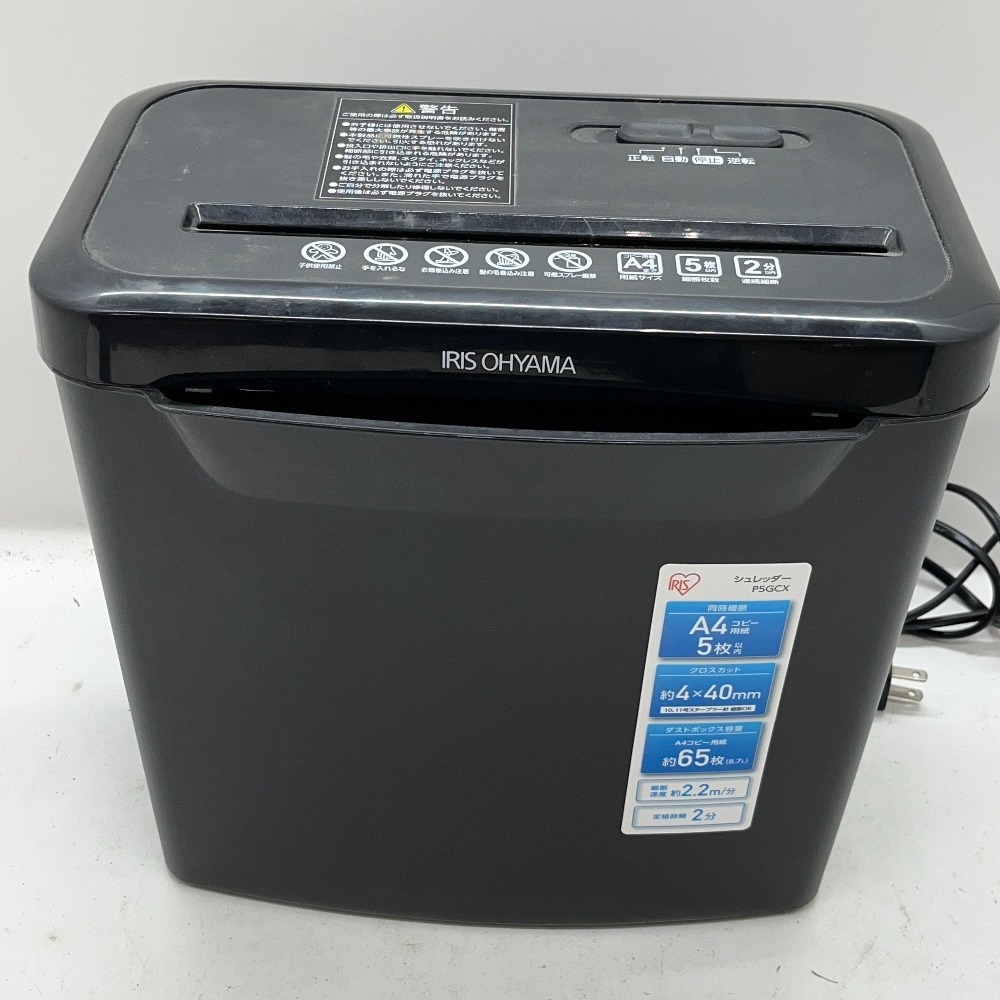 Yahoo!オークション - 06w2299 1円~ アイリスオーヤマ シュレッダー P5...
