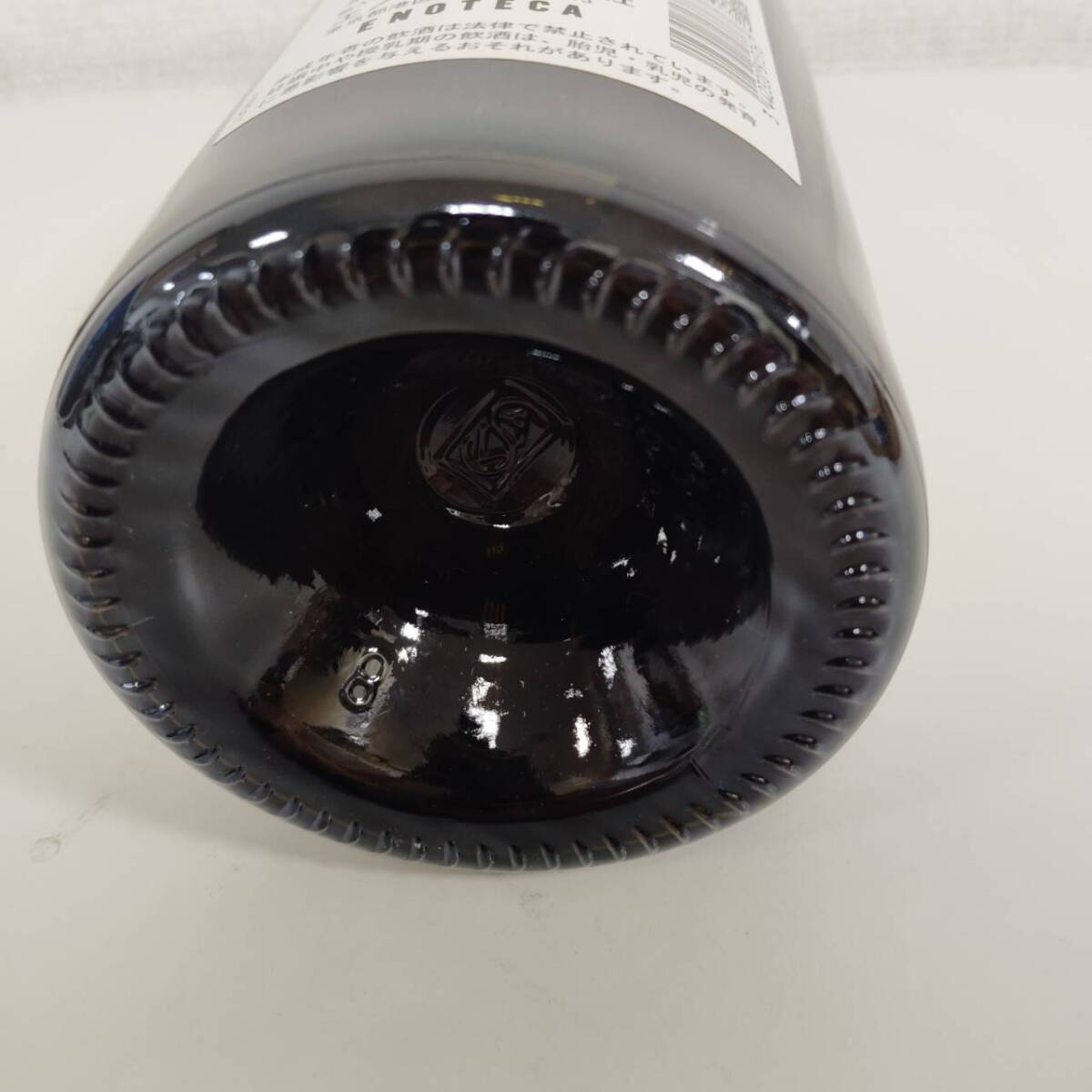 Yahoo!オークション - 【F-0813.6-135】1円スタート CHEVALIER MONTRAC...