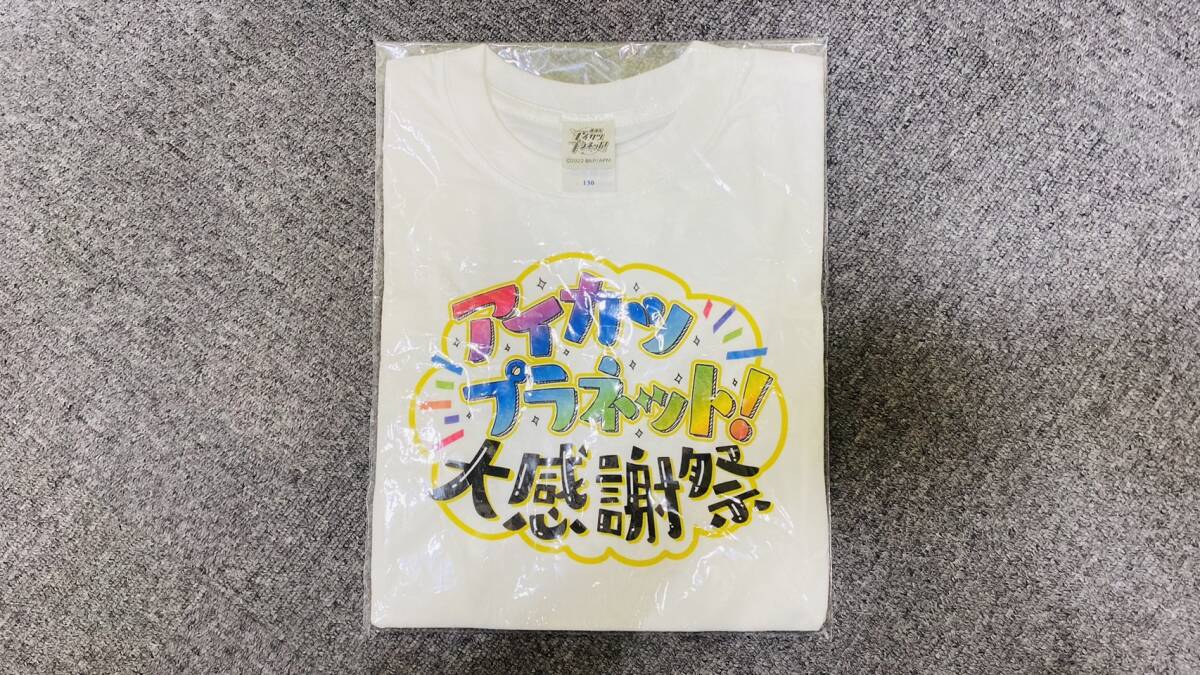 Yahoo!オークション - 【C0818.4-346a】1円スタート メダロット 大量 ...