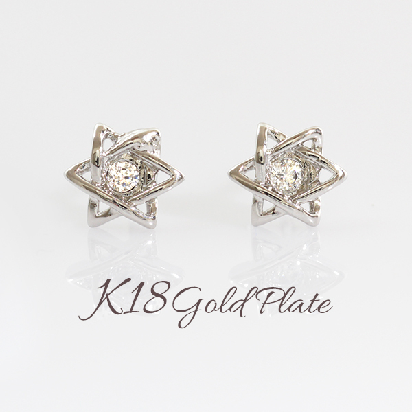 Yahoo!オークション - K18GP CZダイヤ ヘキサグラムスターピアス/ホワ...