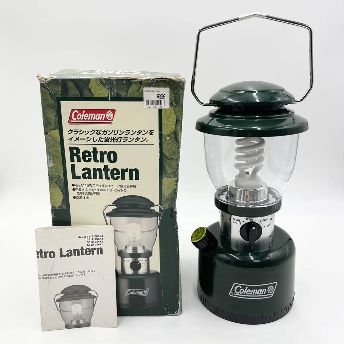 Yahoo!オークション - Coleman コールマン Retro Lantern ランタン 700...
