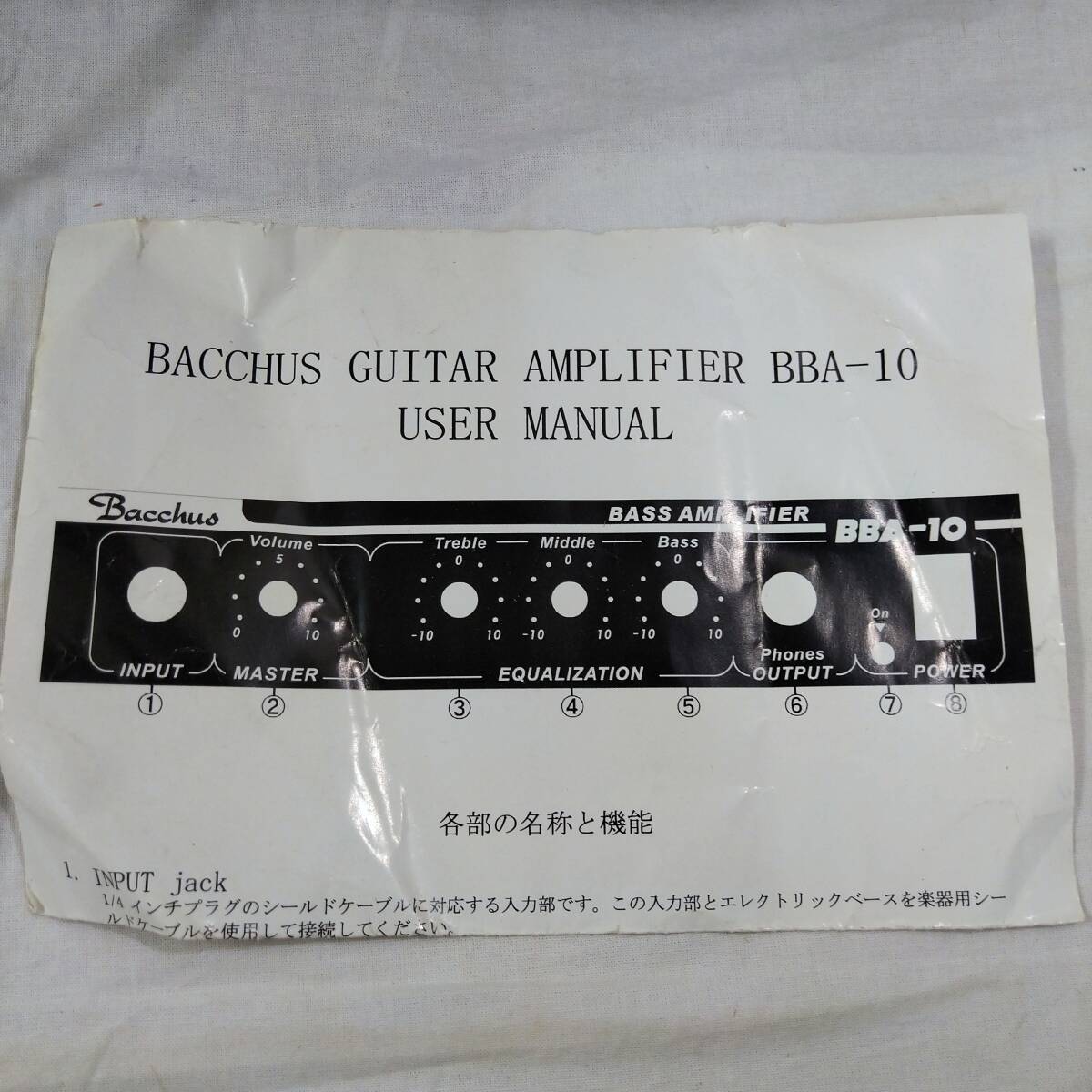 Yahoo!オークション - 【希少】BACCHUS BBA-10 バッカス ベースアンプ ...