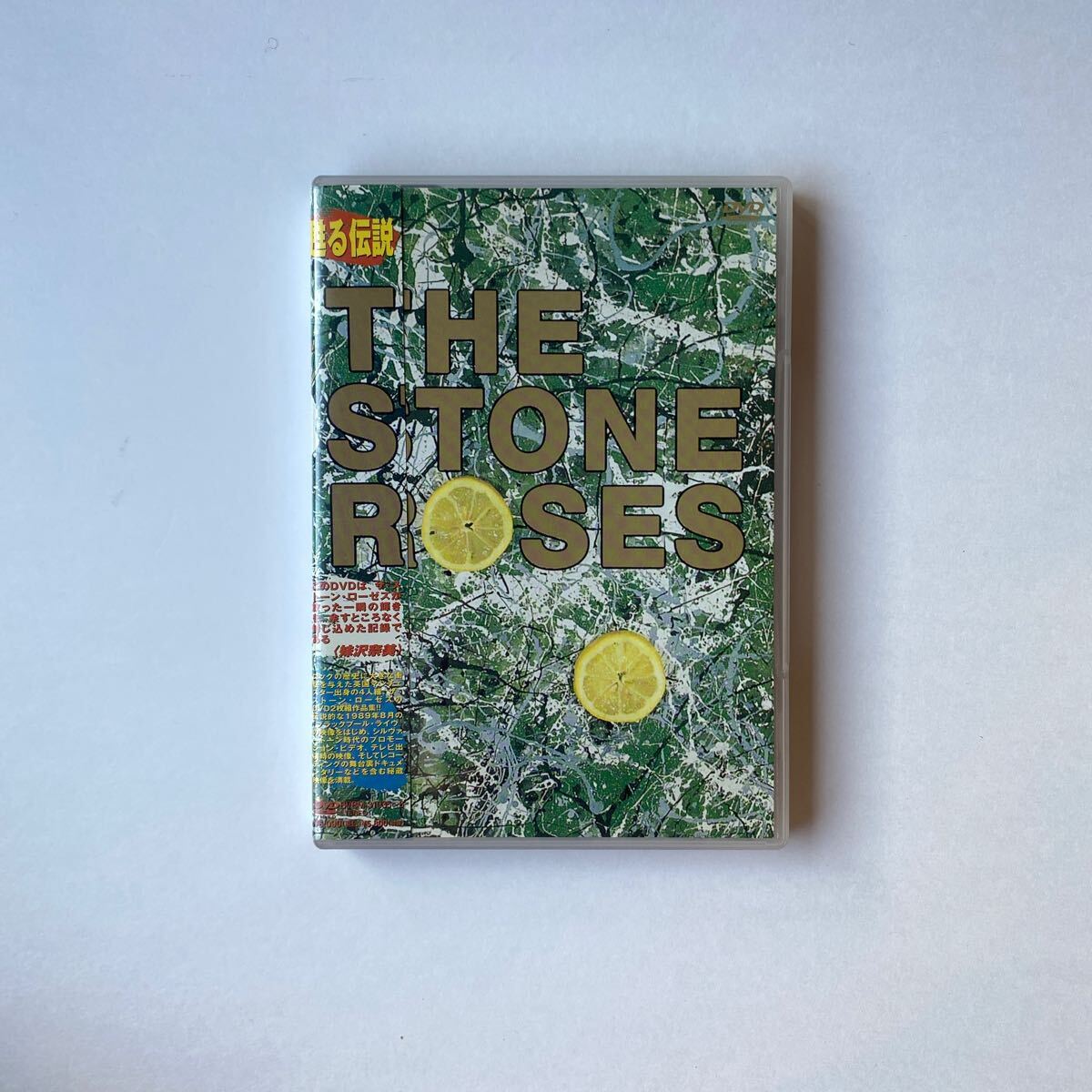 Yahoo!オークション - ストーンローゼス THE STONE ROSES DVD 2枚組