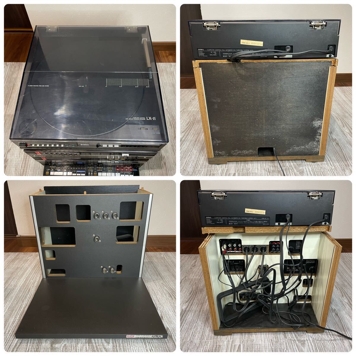 Yahoo!オークション - AIWA アイワ ミニコンポ LX-11 MX-9 TX-11 Yahoo!オークション - AIWA アイワ ミニコンポ LX-11 MX-9 TX-11