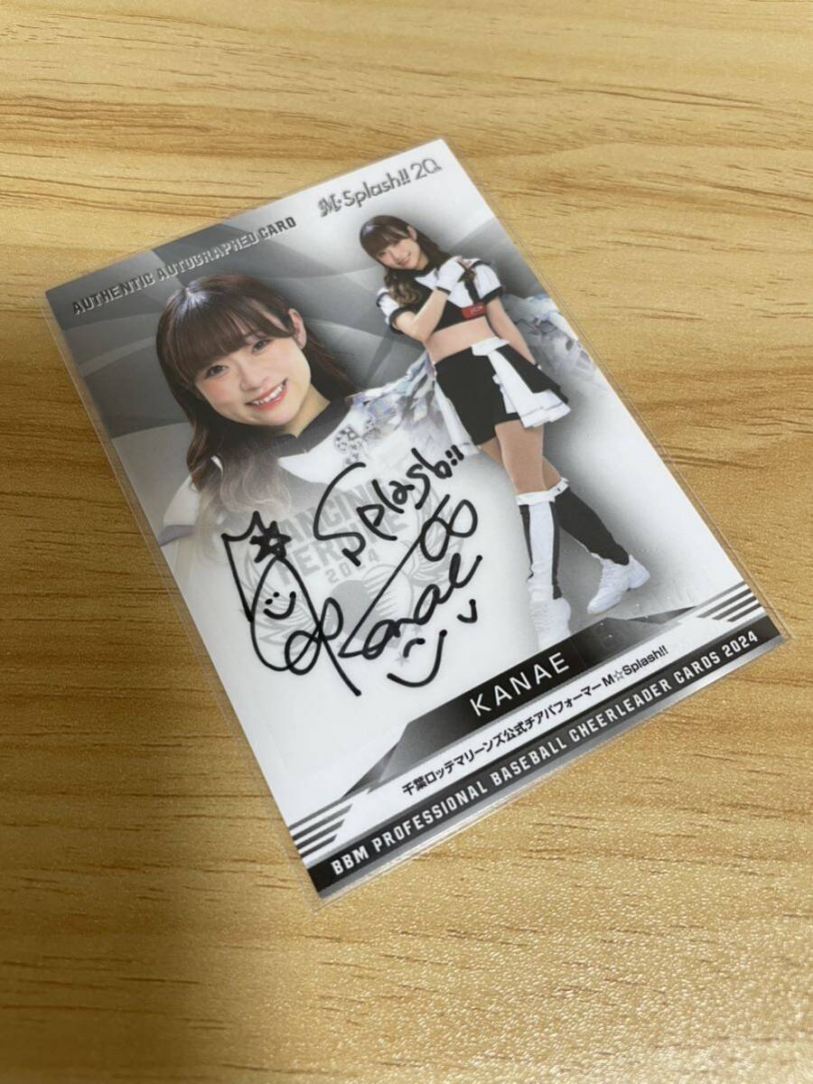 Yahoo!オークション - BBM 2024 チアリーダー DANCING HEROINE M Splas...