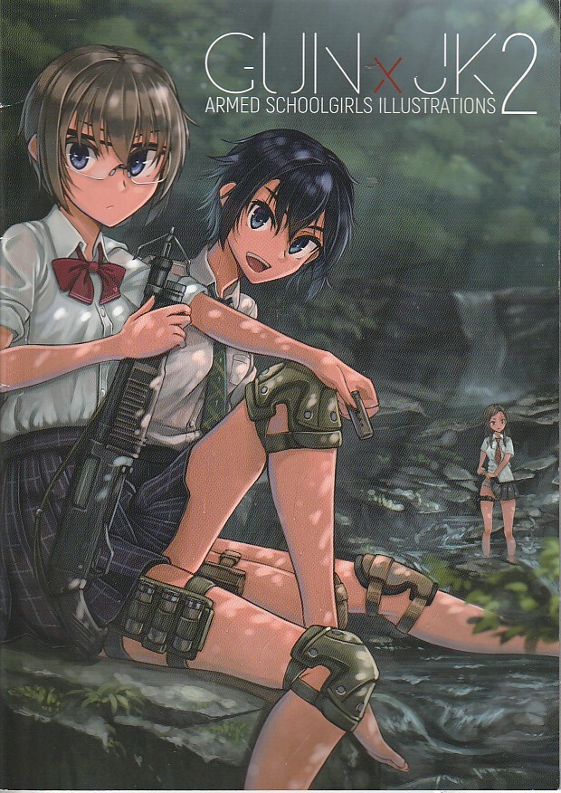 Yahoo!オークション - (EA812)まるやきサーモン「GUN×JK2」オリジナル...