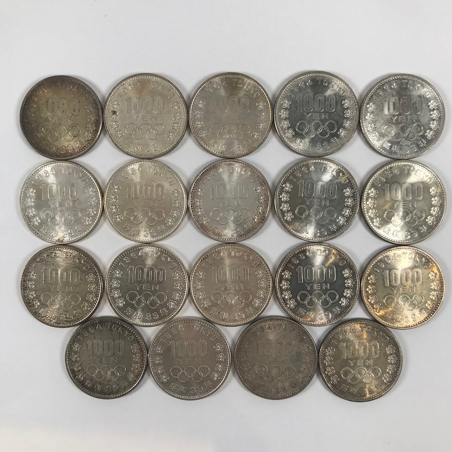 Yahoo!オークション - 【買取まねきや】古銭 日本 1000円 銀貨 昭和39...