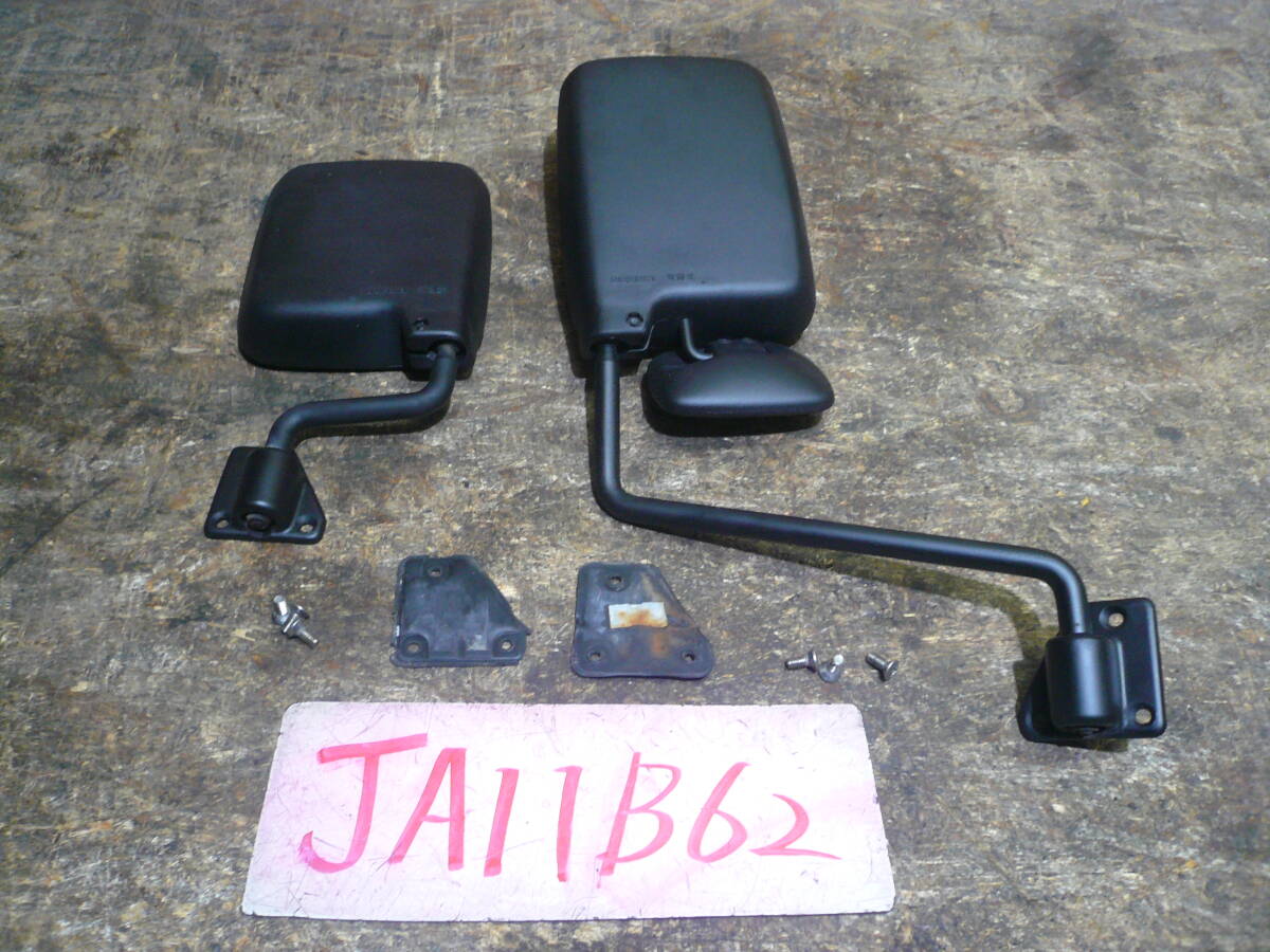 Yahoo!オークション - B62 本州送料1200円 ジムニー JA11 ...